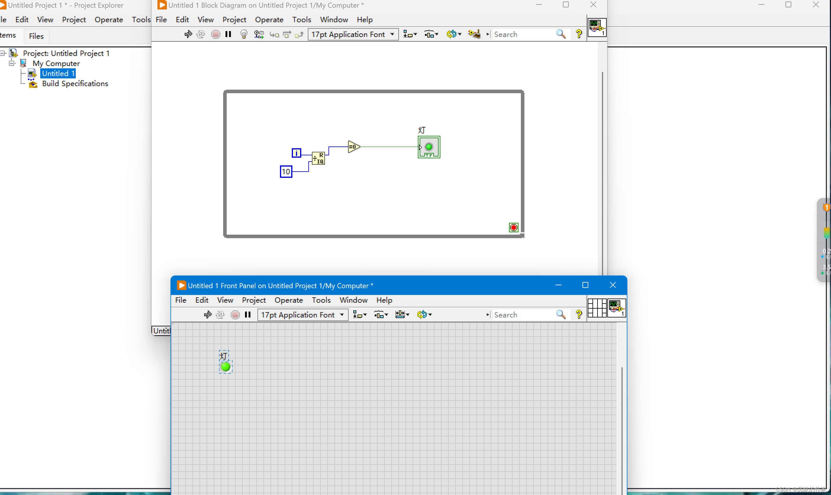 第十三个实验：While循环点亮布尔灯_labview利用while循环设计无限循环小灯-CSDN博客