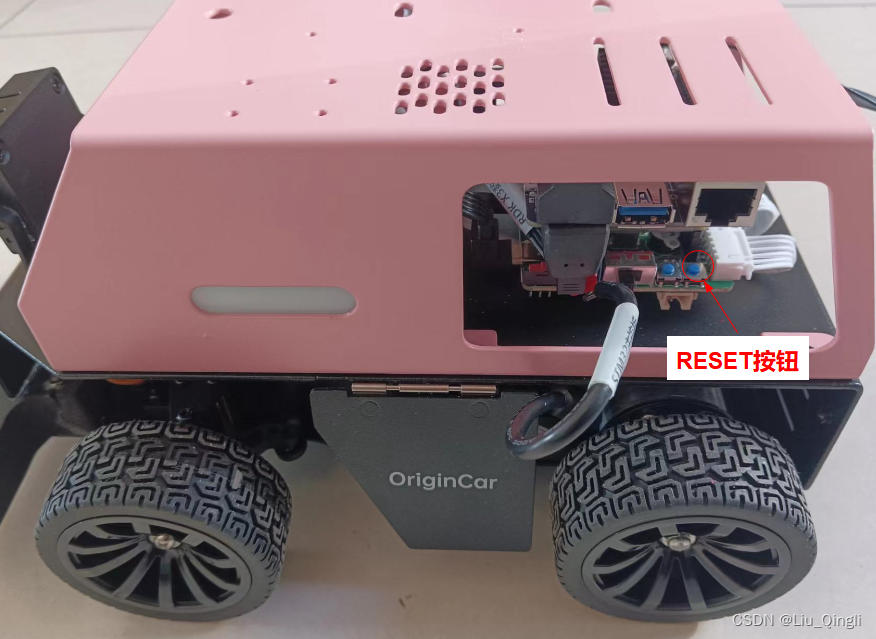 OriginCar的首次安装、调试、碰撞-CSDN博客