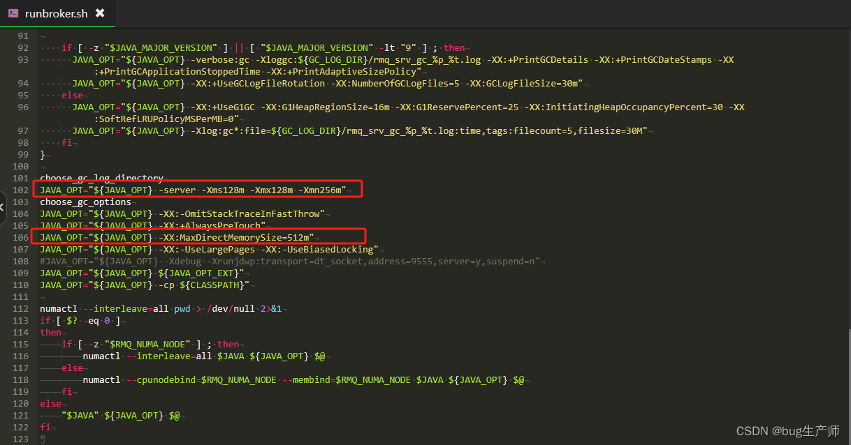 连接rocketMQ时遇到报错 connection to ip : 10911 failed 解决办法_org.apache.rocketmq.remoting.exception ...