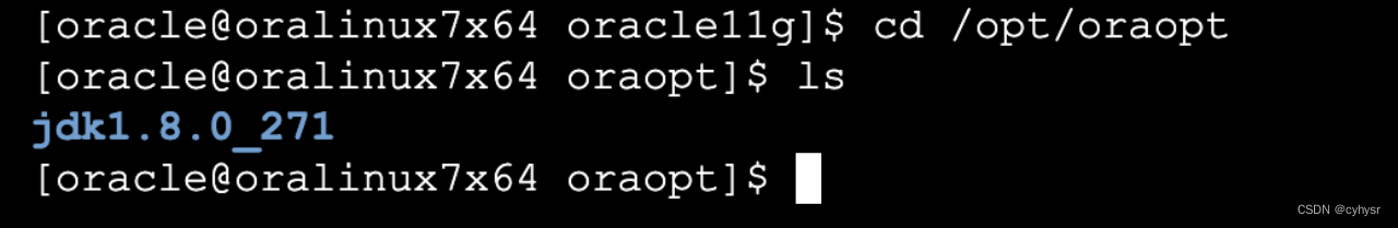 oracle安装ords启用rest数据服务_oracle ords-CSDN博客
