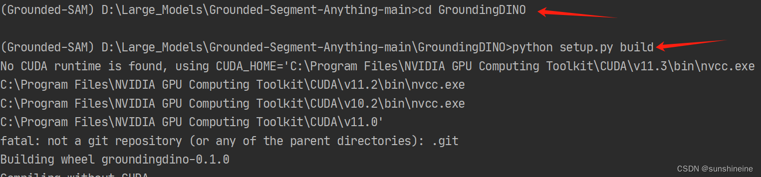Grounded Segment Anything环境配置-CSDN博客