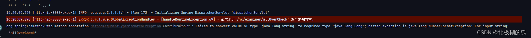 Failed to convert value of type ‘java.lang.String‘ to required type ...