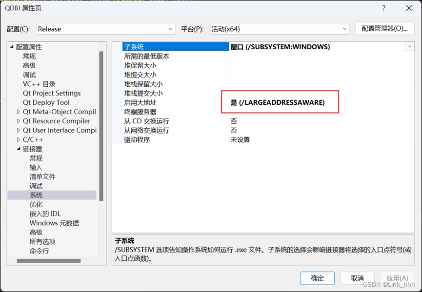 Standard_OutOfMemory 和 createDIB: CreateDIBSection failed_createdib: createdibsection failed ...