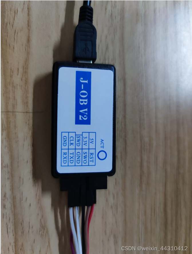 硬件JLink接线与使用注意事项-CSDN博客