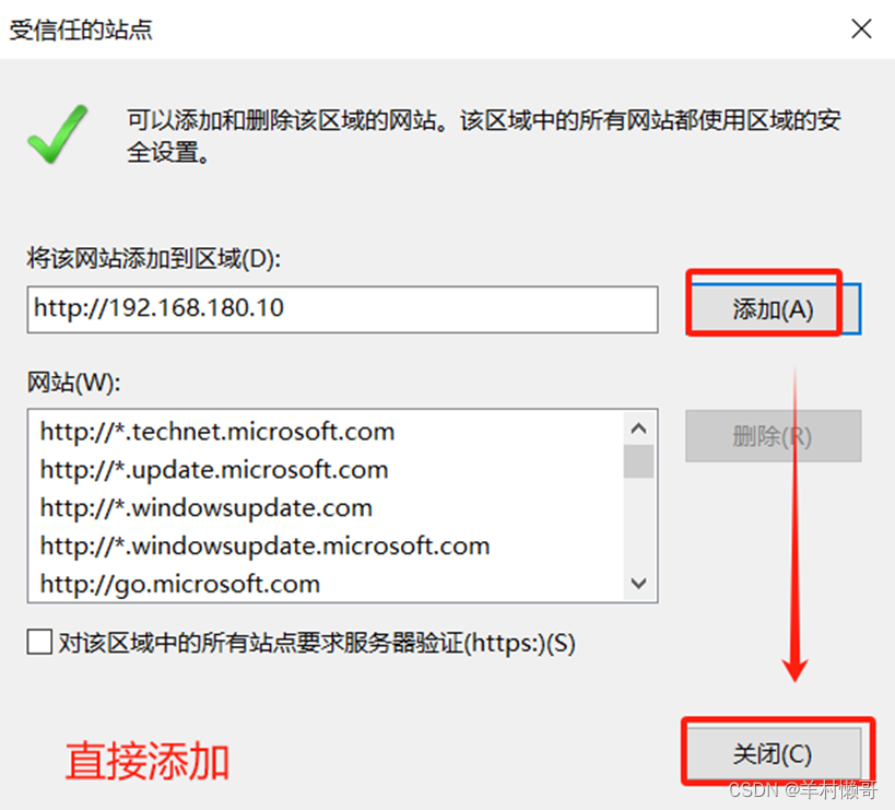windows PKI与证书服务_pki win10-CSDN博客