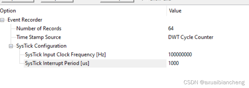 究极调试工具EventRecorder的使用_event recorder-CSDN博客