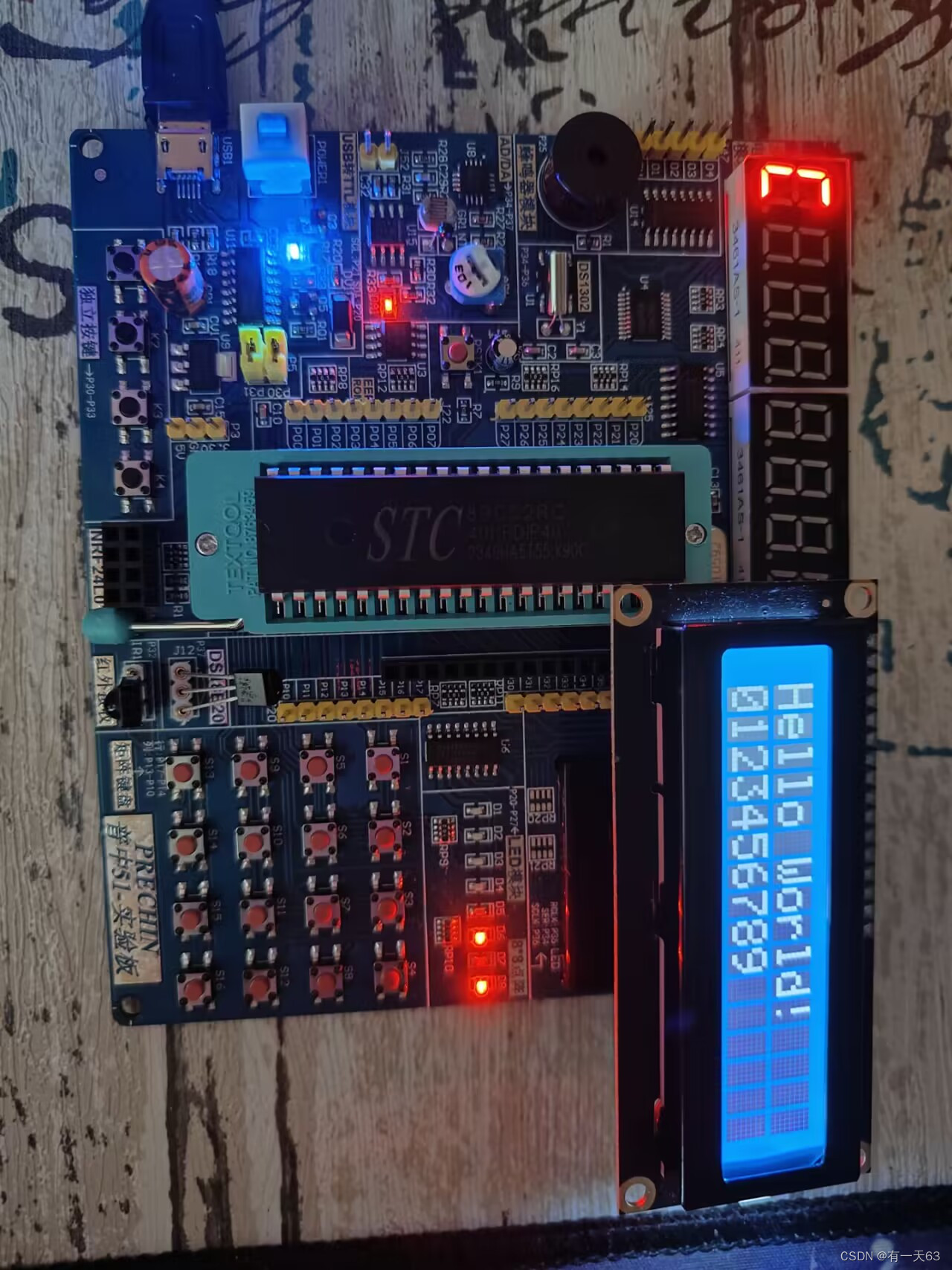 普中51单片机LCD不显示问题_51单片机a2液晶屏不显示-CSDN博客