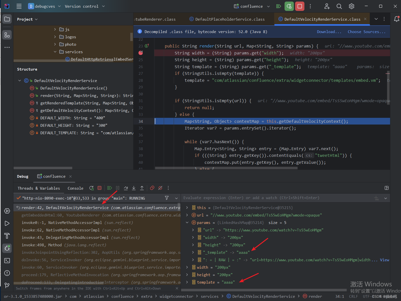 Confluence RCE CVE-2019-3396 详细分析与调试-CSDN博客