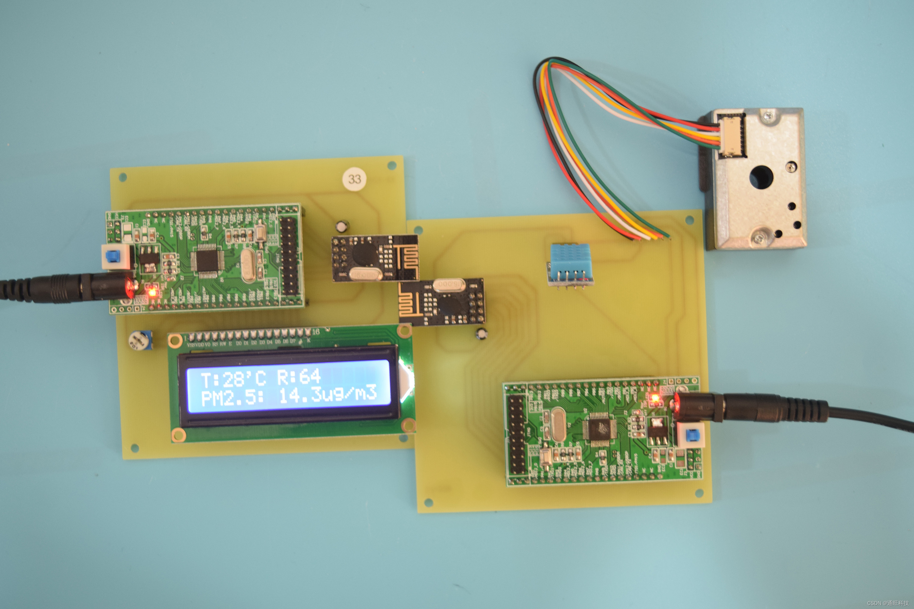 基于STM32单片机智能大棚无线NRF24L01温湿度PM2.5设计33_大棚温湿度控制无线穿透模块-CSDN博客