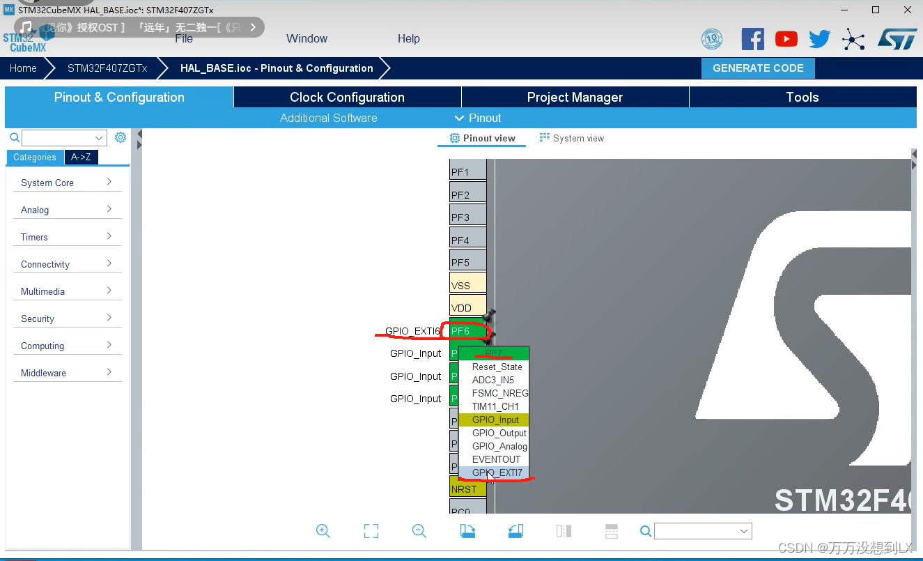 stm32cubemx学习笔记——GPIO和GPIO外部中断_stm32 gpio中断cubmax-CSDN博客