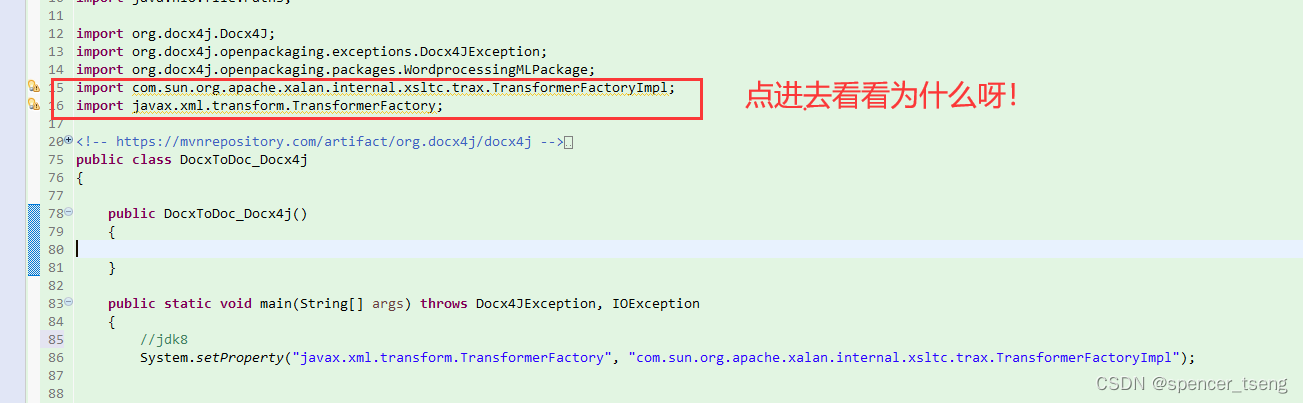 java.lang.AbstractMethodError:javax.xml.transform.TransformerFactory.setFeature(Ljava/lang ...
