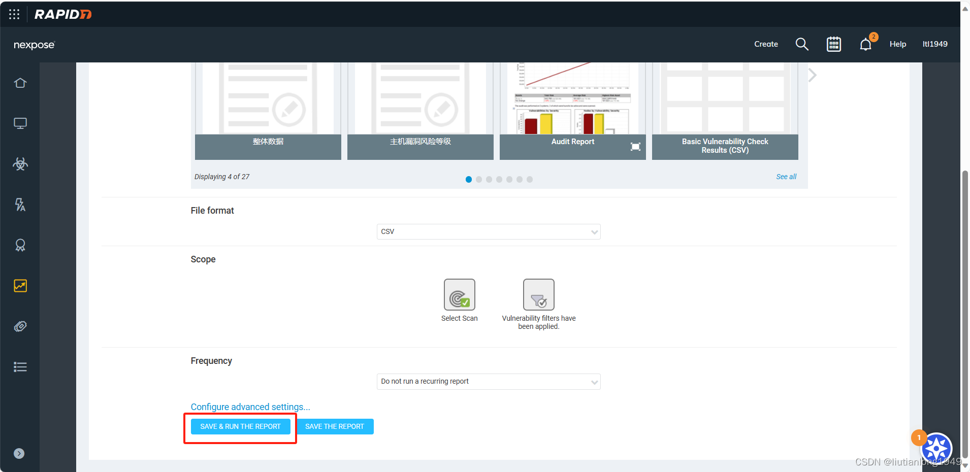 Nexpose的安装和基本使用-CSDN博客