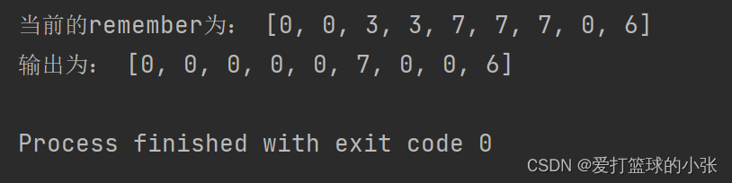 NNDL 作业11 LSTM：避免梯度消失分析+numpy代码+nn.LSTMCell+nn.LSTM实现_nn.lstm中激活-CSDN博客