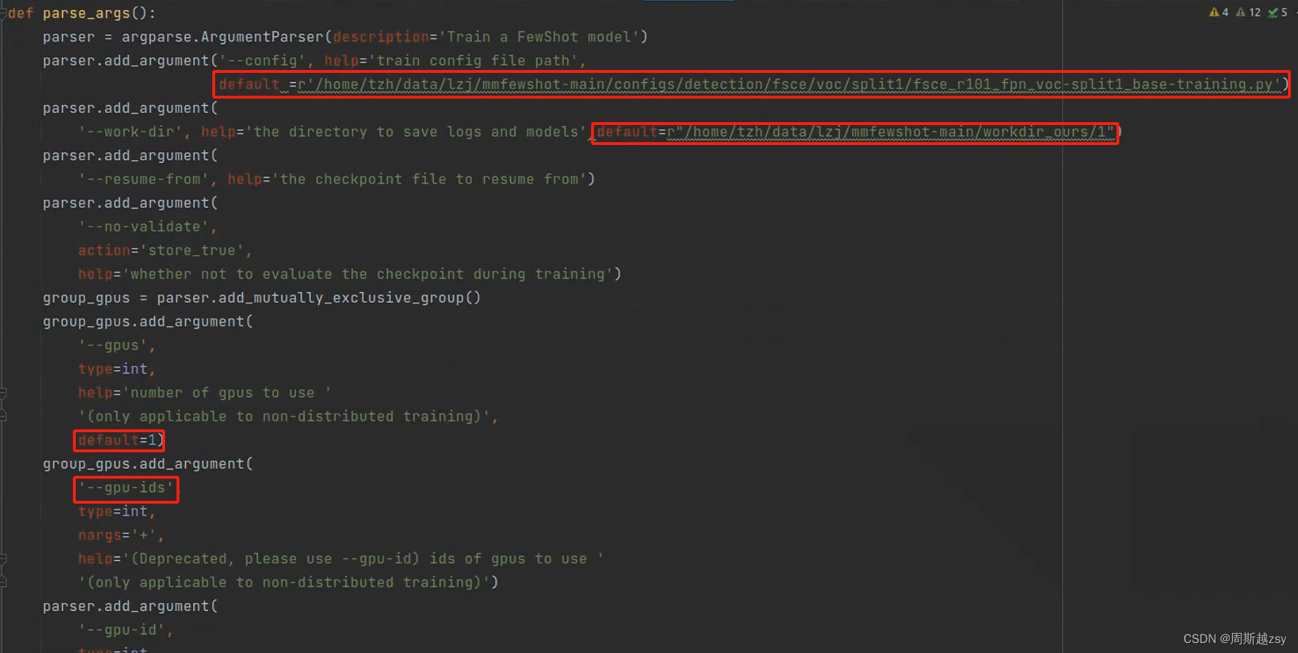 mmfewshot训练自定义VOC格式数据集-CSDN博客