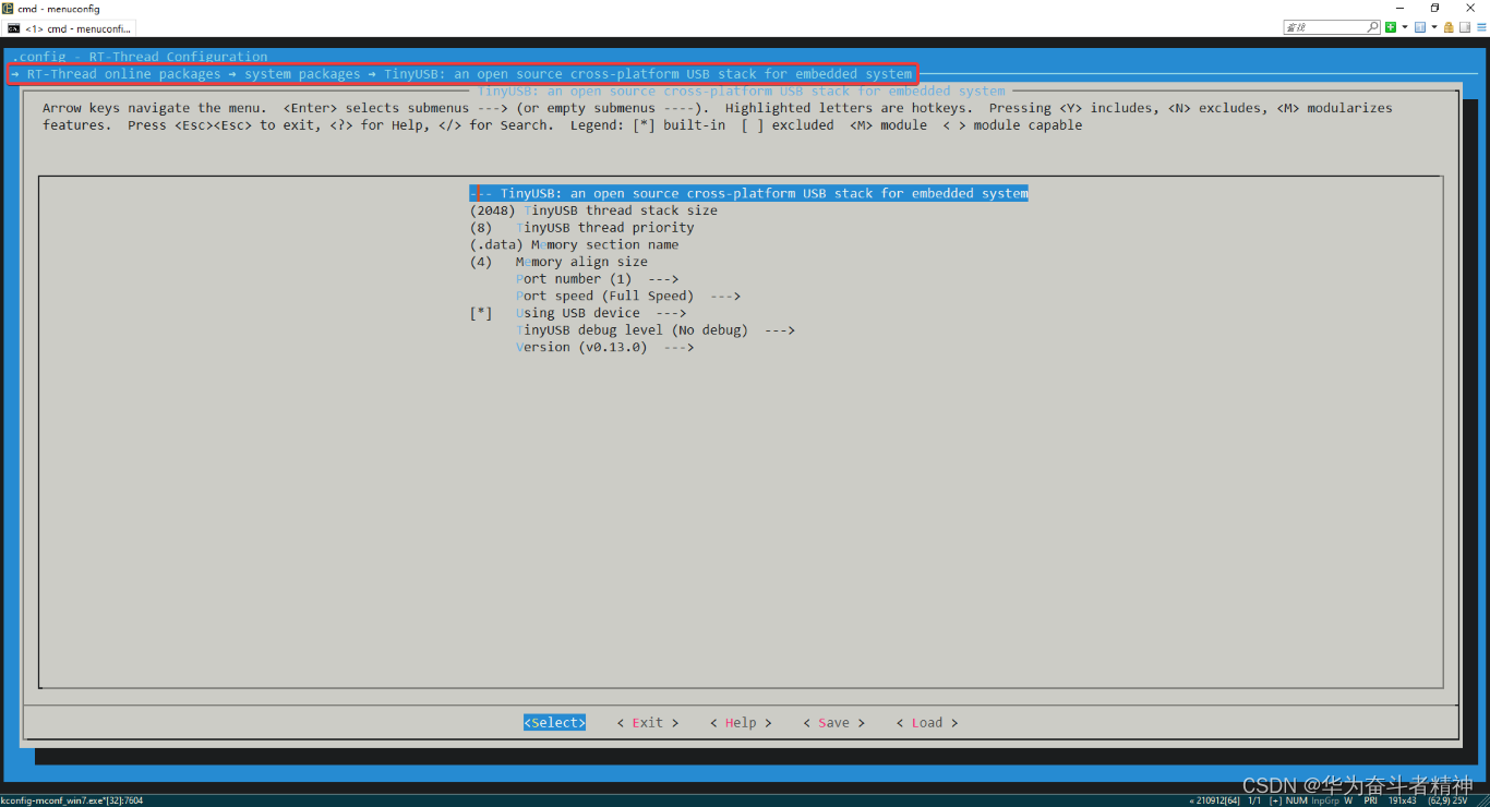 RT-Thread 软件包-TinyUSB用户手册-介绍①-CSDN博客