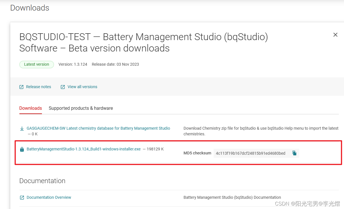 【电源专题】TI BQSTUDIO在电量计应用中的使用方式_bq studio应用-CSDN博客