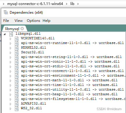 Windows下编译和使用Qt MySQL插件 (四) 使用_qodbc和qmysql-CSDN博客