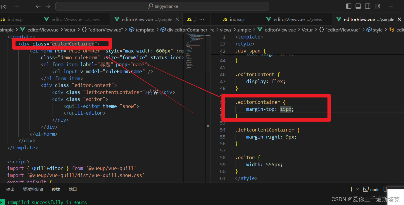 文本，最简单的文本样式设计风格样式，让Element-UI盒子居中的写法_element ui 盒子样式-CSDN博客