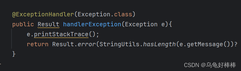 StringUtils没有haslength检查StringUtils是否正确-CSDN博客