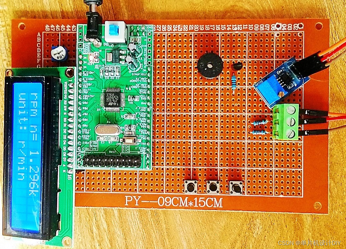 基于stm32单片机数字频率计频率检测系统液晶显示设计21 235 传感器数据清理频率调整分屏显示 Csdn博客