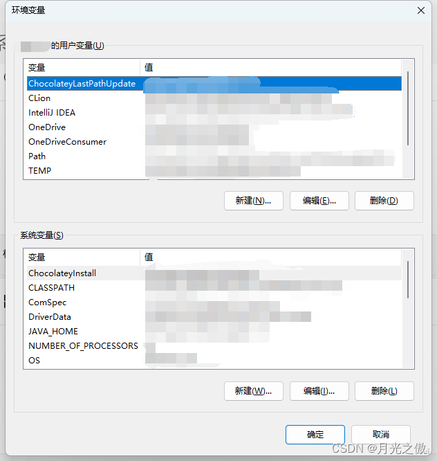 CLion中QT5的配置教程_clion配置qt5环境-CSDN博客