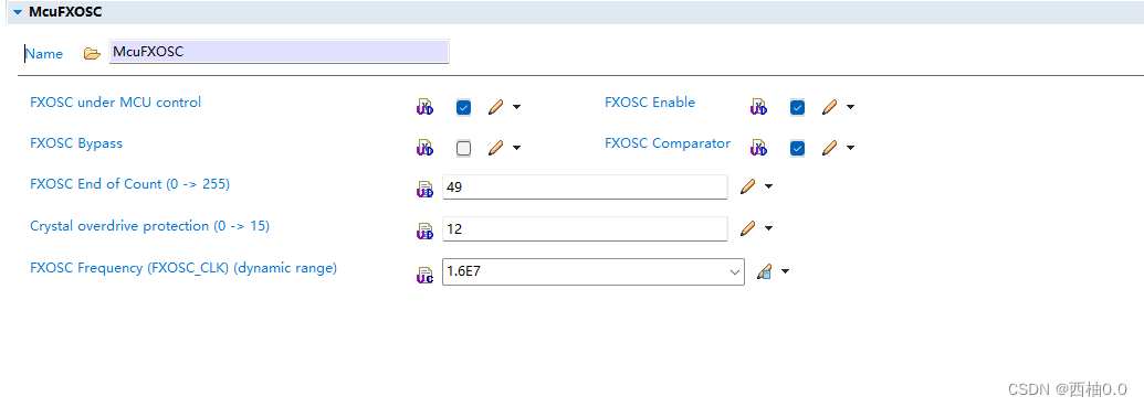 S32K3 MCAL配置 【MCU、PORT、DIO】_s32k3的mcal配置-CSDN博客