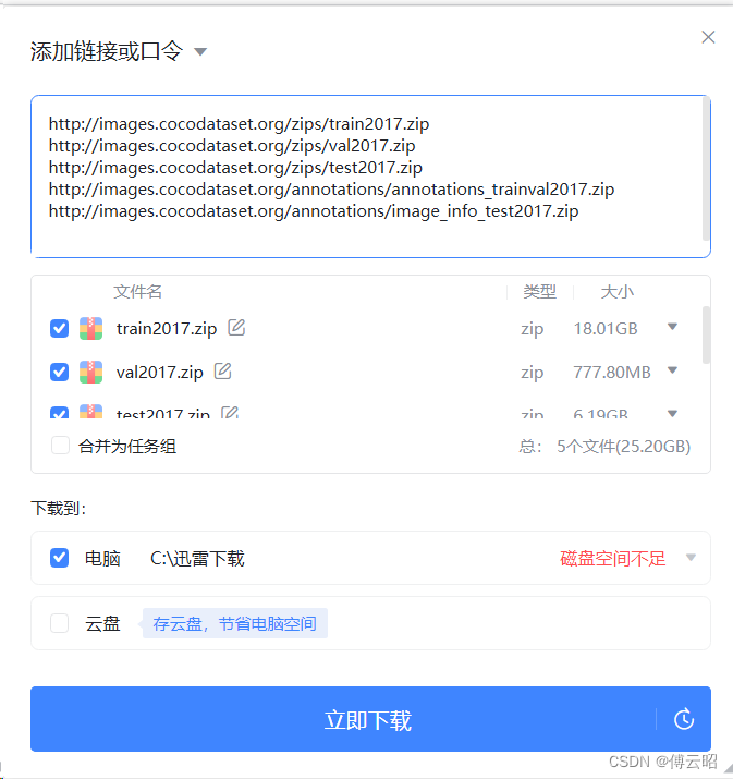 huggingface的transformers训练多模态clip模型_huggingface clip-CSDN博客