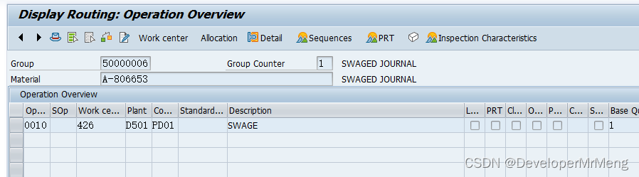 SAP CA01/CA02 创建及更新工艺路线BAPI-CSDN博客