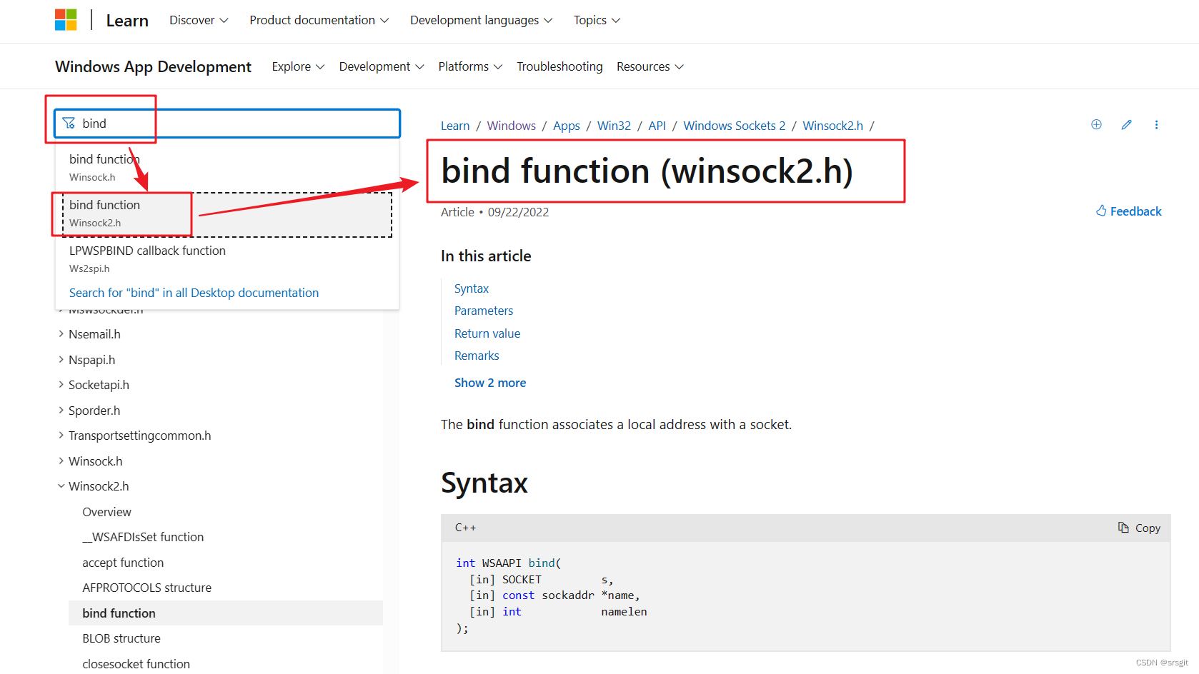socket编程——C++实现基于UDP协议的简单通信（含详解）_c++ socket-CSDN博客