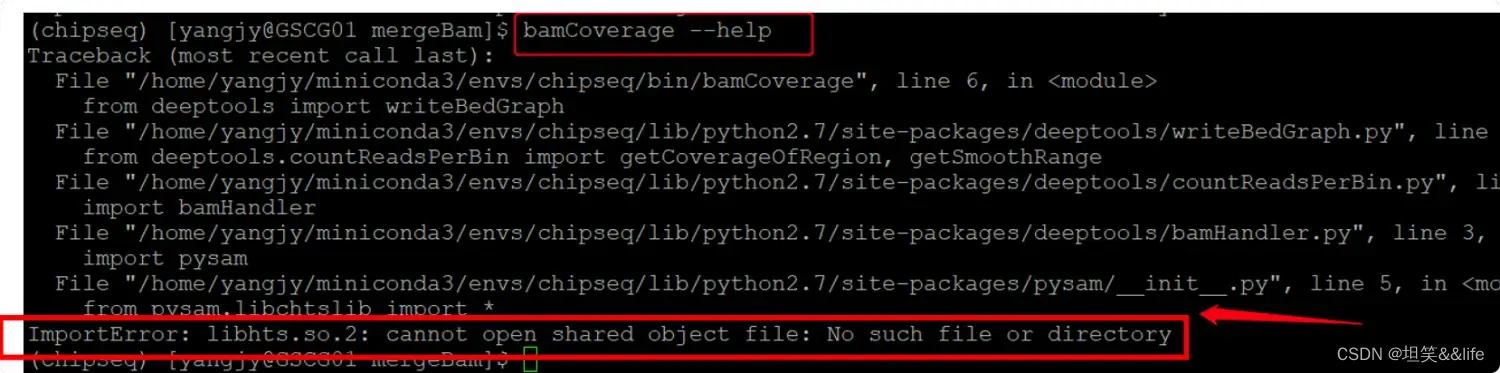Python&aconda系列：conda踩坑总结（deeptools 篇）_conda无法安装deeptools-CSDN博客