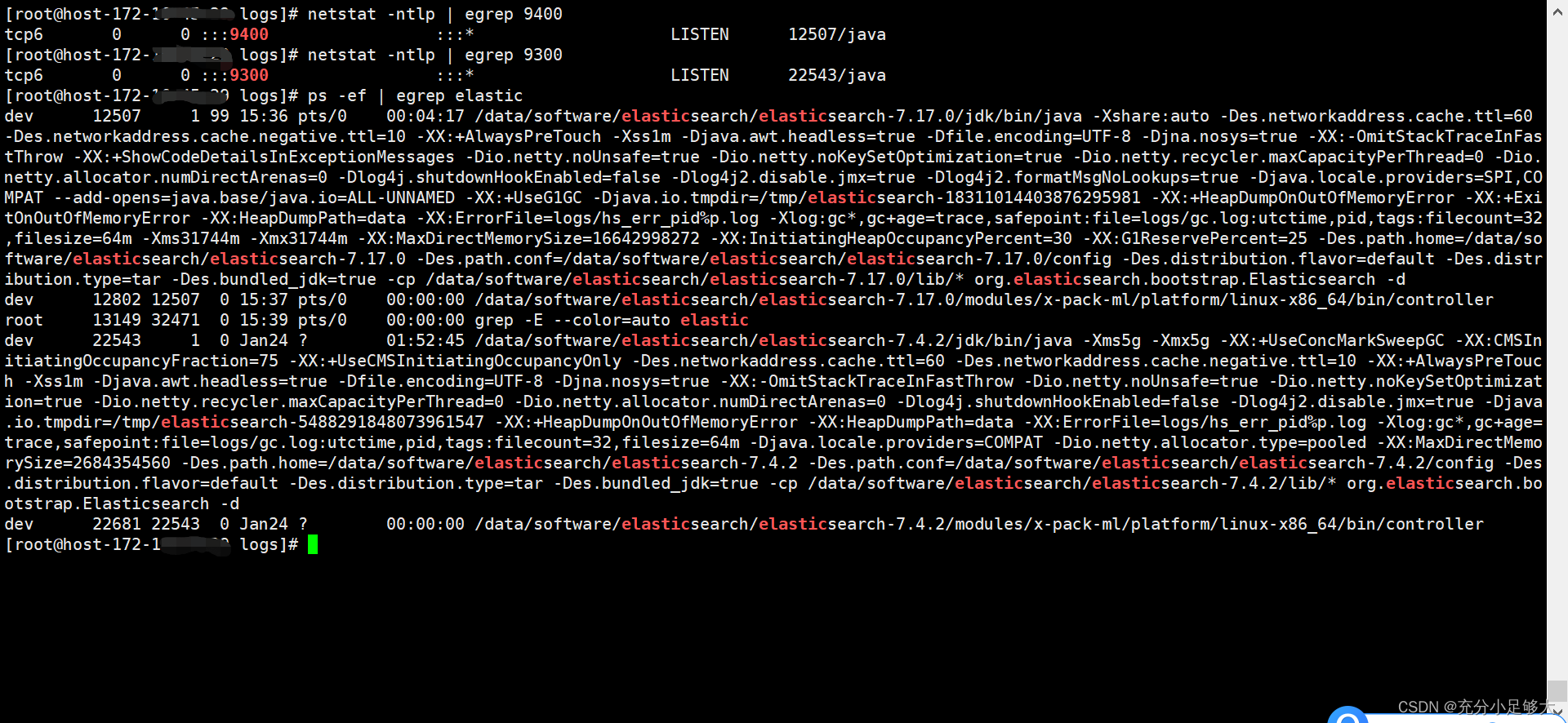 【笔记】Elasticsearch snapshot（快照）数据迁移_es snapshot-CSDN博客