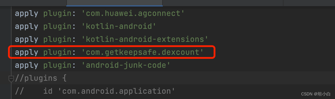 Android垃圾代码生成插件使用_android 垃圾代码-CSDN博客