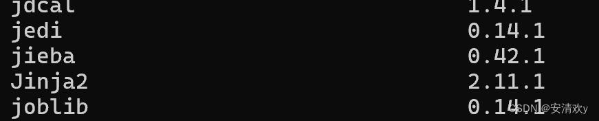 Python jieba库与wordcloud库 安装 教程_下载jieba库-CSDN博客