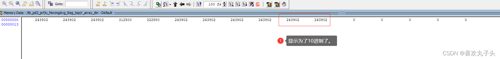 modelsim Memory List界面显示内容进制切换_modelsim显示十进制-CSDN博客