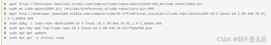 LAMMPS+Ubuntu22.04+CUDA(GPU)+MPI 如何让你的计算机满载运算？_lammps gpu-CSDN博客
