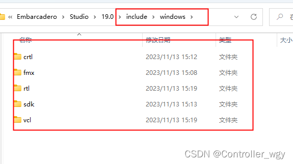 VS2022&VS2019 + C++ Builder开发环境搭建_vs2019 vs2022-CSDN博客