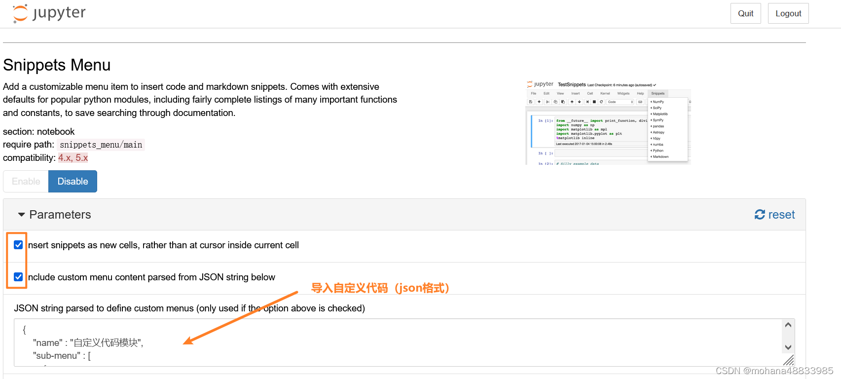 Jupyter Notebook 自定义设置插件设置添加功能笔记配置jupyter使目标目录为table Of Content Csdn博客