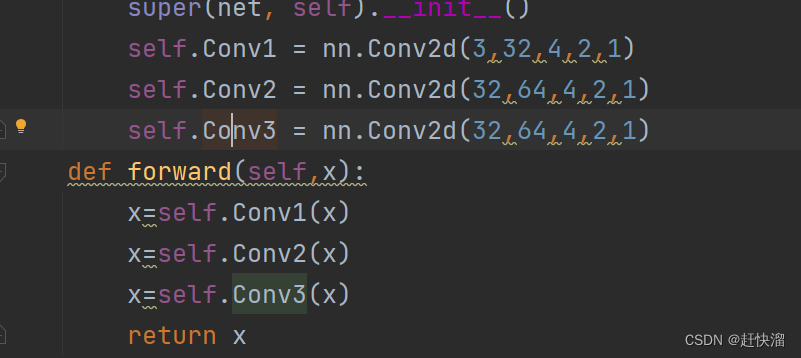 RuntimeError: Given groups=1, weight of size [32, 32, 1, 1], expected input[1, 64, 28, 28] to ...