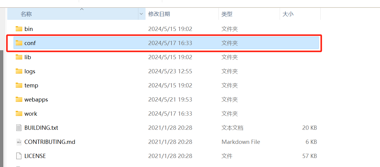 Javaee：servlet后端搭建部署 一条龙全教程java Servlet配置服务器 Csdn博客