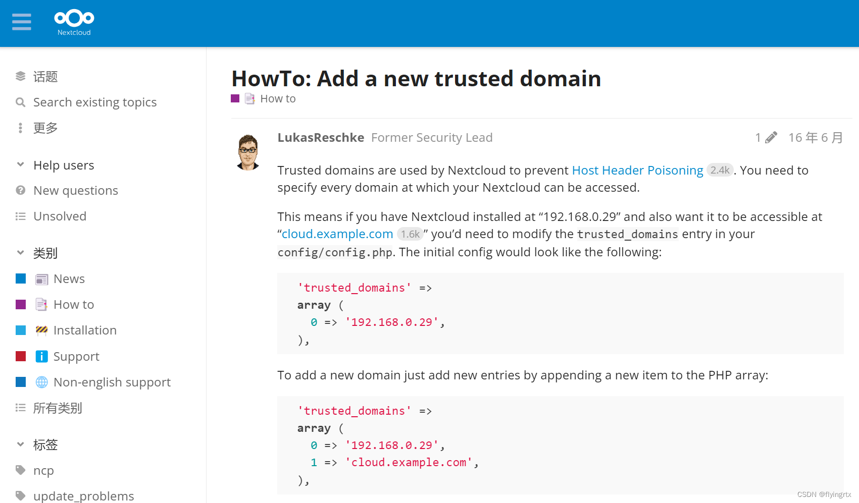 Win11搭建nextcloud个人云盘详细步骤_nextcloud windows-CSDN博客