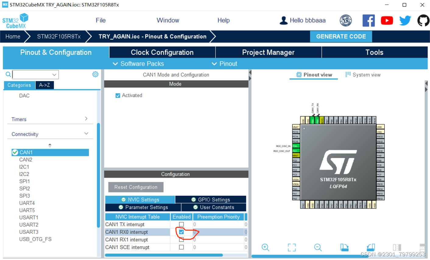 STM32 CubeMX CAN通信配置&闭环控制Robomaster 6020电机_stm32code mx can配置-CSDN博客