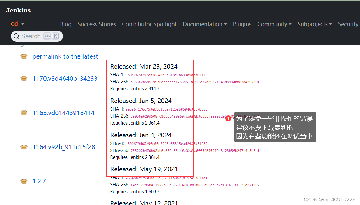 Jenkins 配置Gitee：测试链接请求失败: CAMEL_CASE_TO_LOWER_CASE_WITH_UNDERSCORES_jenkins 配置gitee token 测试链接失败 ...