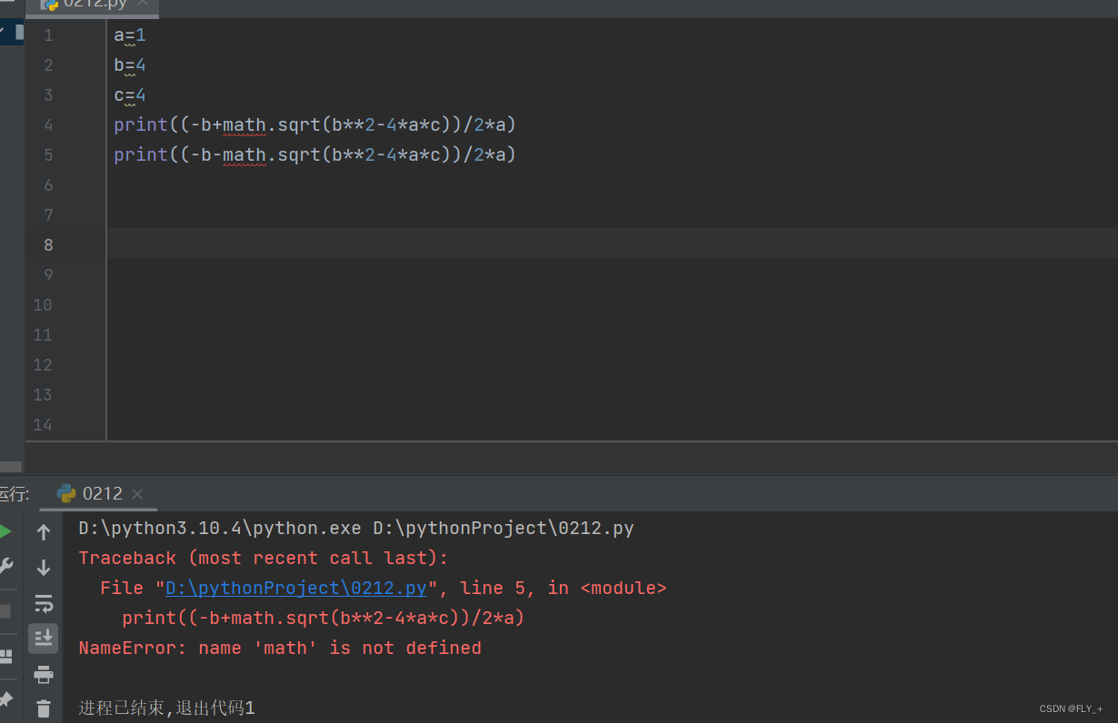 用Python查询函数（以math库为例）_怎么样在python中查找数学公式-CSDN博客