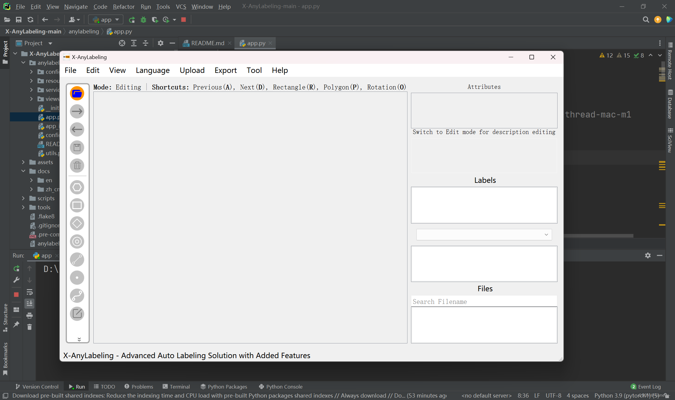 图像标注工具X-Anylabeling_x-anylabeling下载-CSDN博客