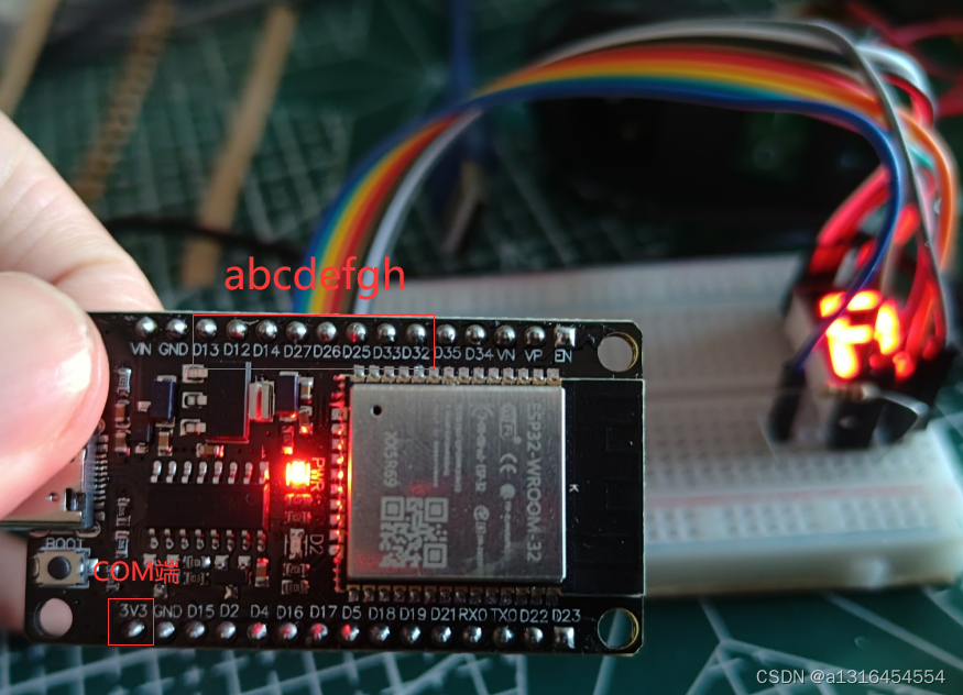 Esp32 数码管显示 (micropython)用esp32做数码管 Csdn博客