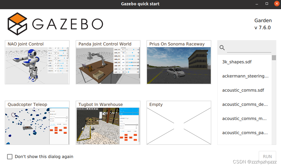 Ubuntu20.04基于ROS2安装Gazebo Garden仿真器_ubuntu20.04安装gazebo-CSDN博客