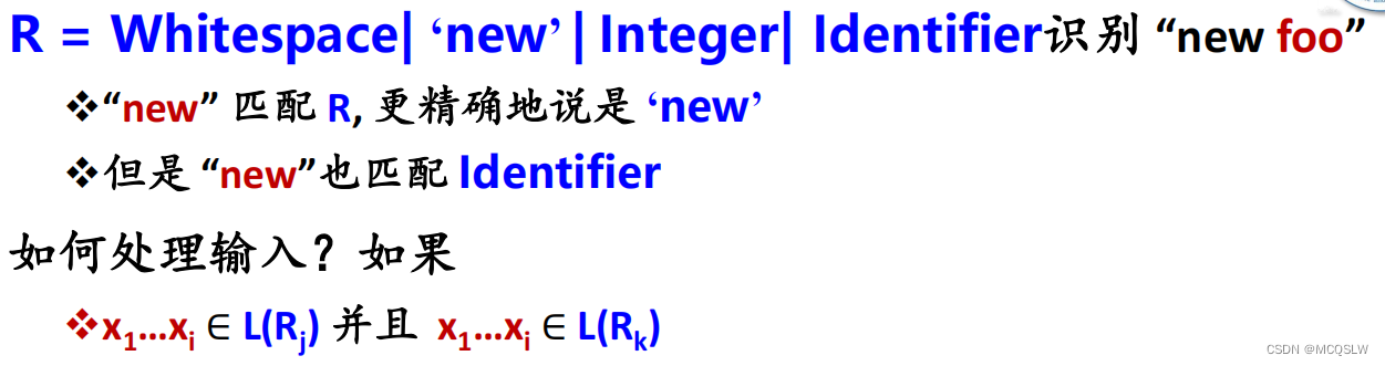 编译原理与技术(二)——词法分析(二)有限自动机2设计词法分析程序的单词编码表 3设计词法分析程序的有限自动机的状态转换图 Csdn博客