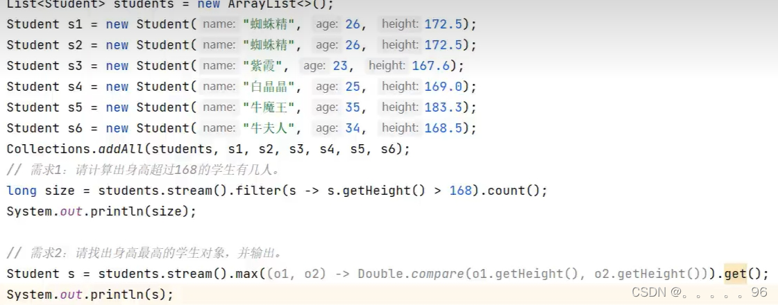 Java中stream流java Stream Set Csdn博客