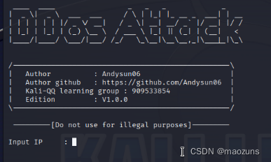 kali系统python3报错missing parentheses in call to ‘print‘, Did you mean printl..._kali用python执行ddos ...