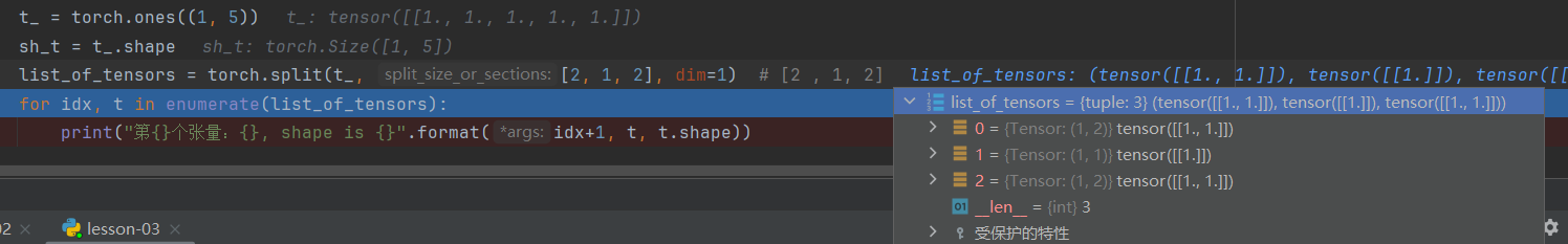 pytorch基础(一)-张量_def tensor(data-CSDN博客